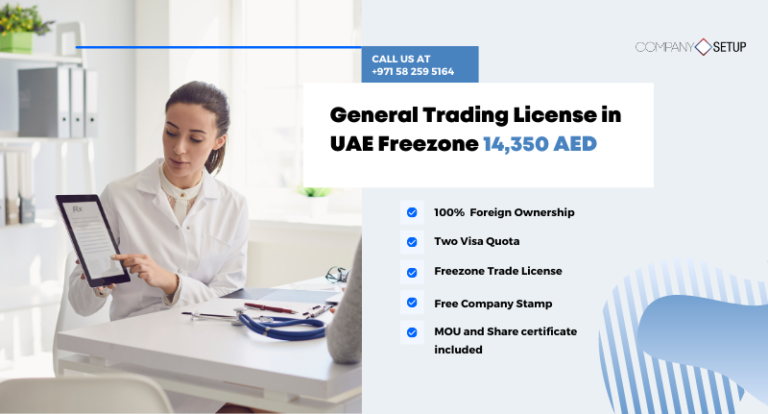 How to Get a Trade License Dubai Without an Office Space?
